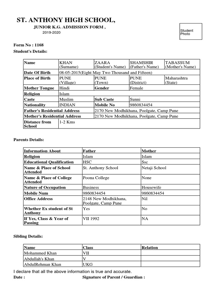 AdmissionForm 301855446 PDF | PDF | Abrahamic Religions | Religion And ...
