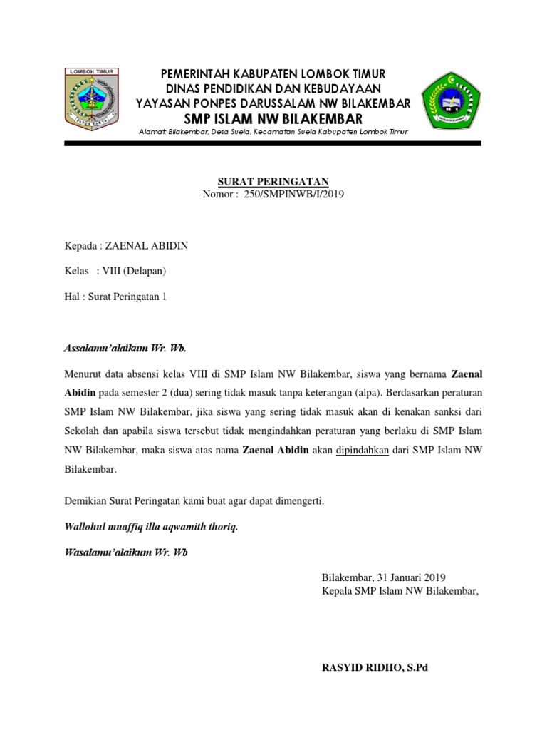 Surat SP 1 Siswa | PDF