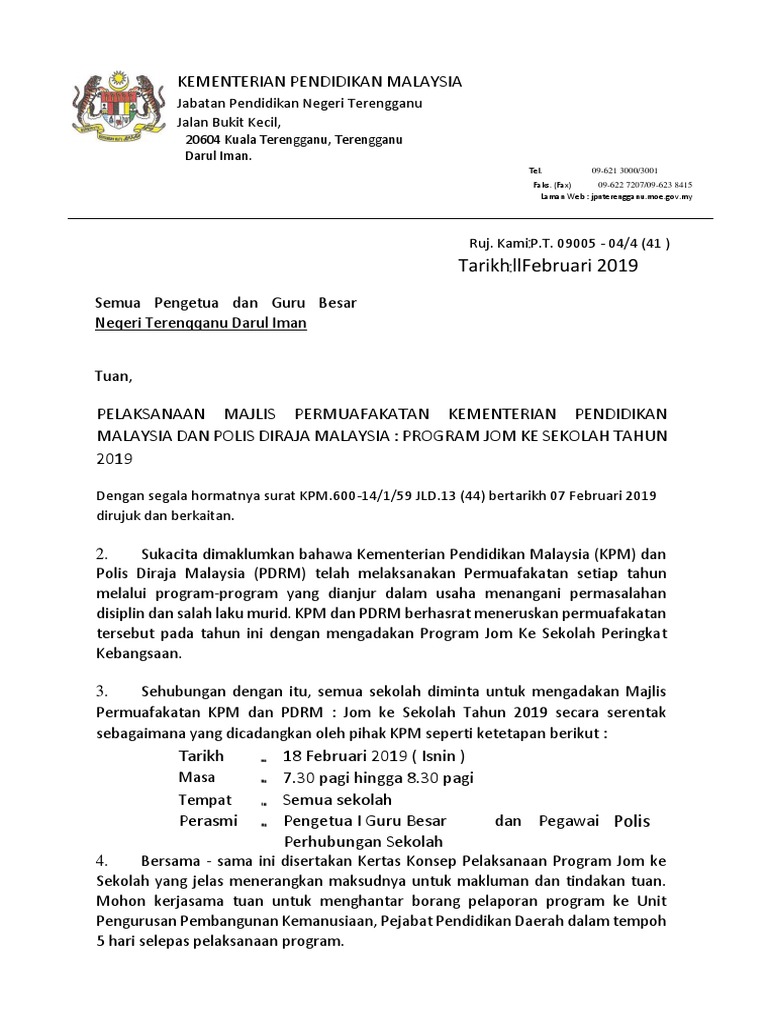 PDRM Sekolah-1 PDF | PDF