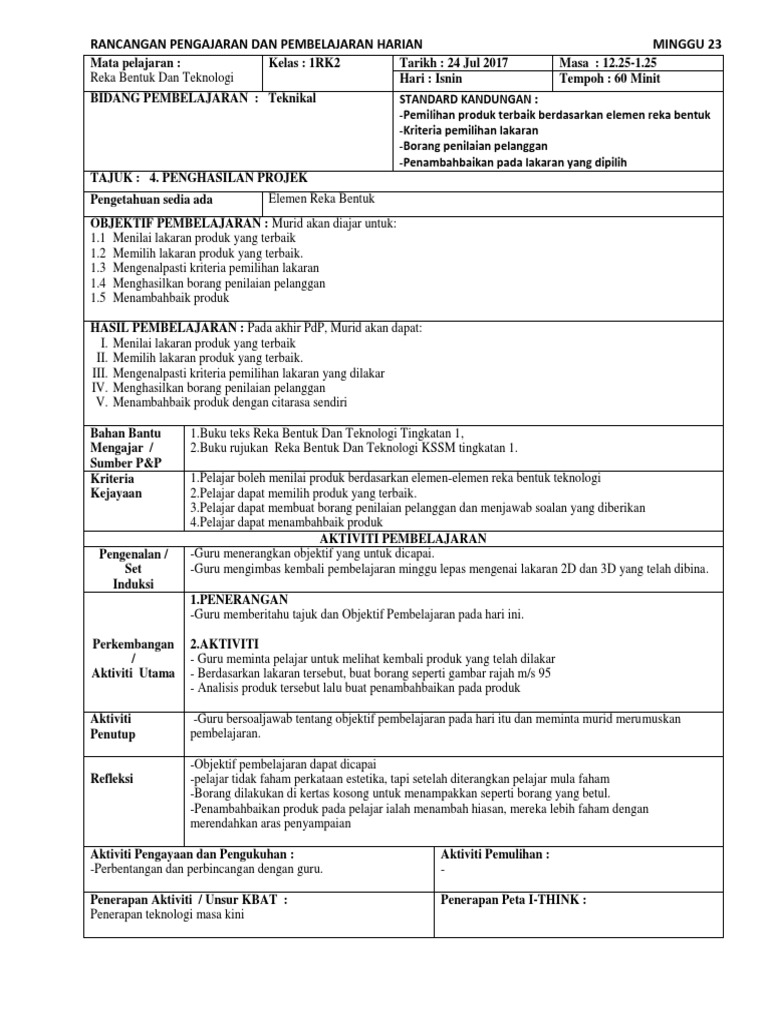 Format RPH SMKSG | PDF