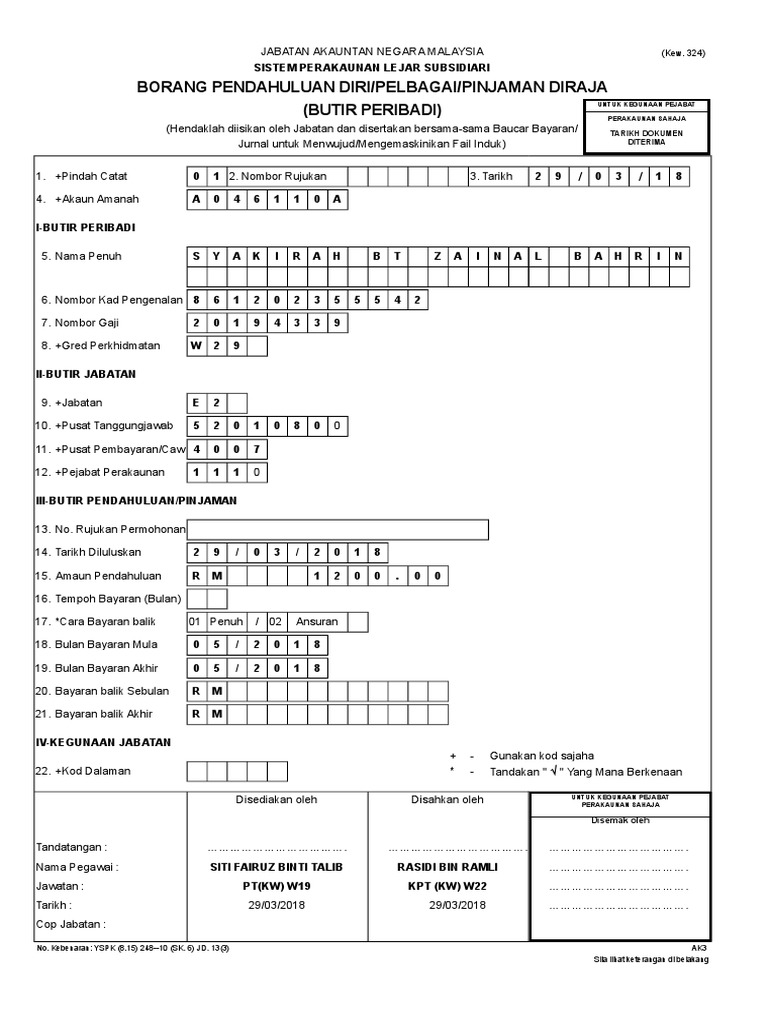 Borang Kew 324a | PDF