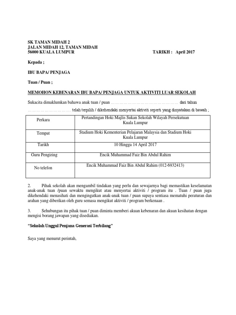 Borang Kebenaran Dan Makluman Latihan Hoki SKTM 2 2015 MSSWP (Recovered ...