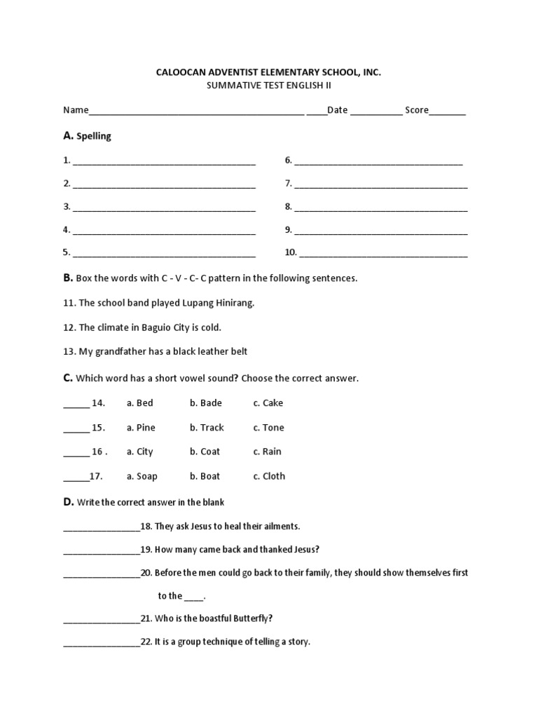 English Summative Test | PDF