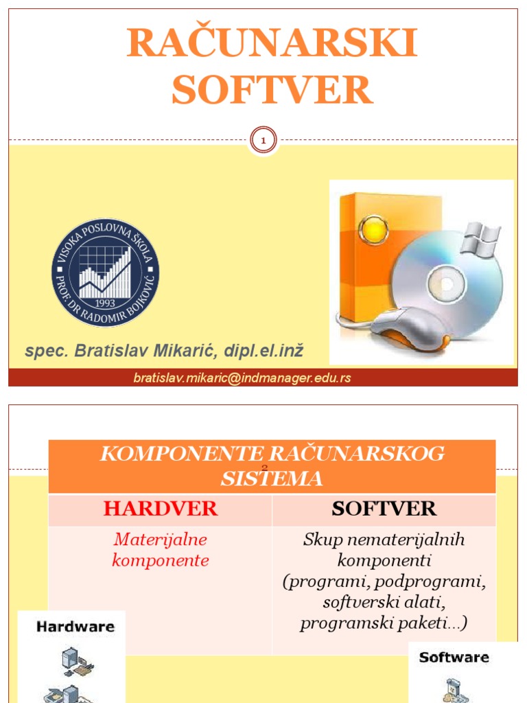Racunarski Softver (1) 491870897 PDF | PDF