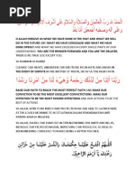 Doa Recitation For Opening Ceremony or Official Event | PDF | Career ...