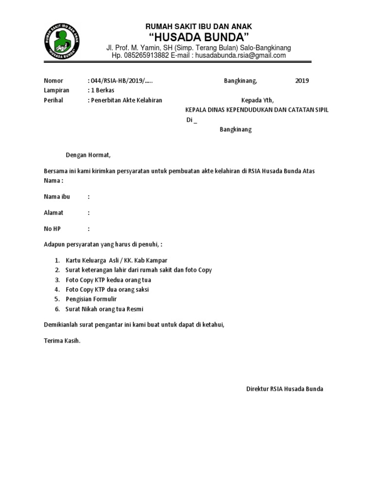 Surat Pengantar Capil | PDF