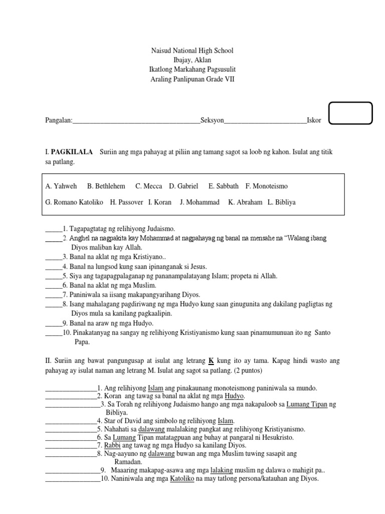 Aral Pan Grade 7 | PDF