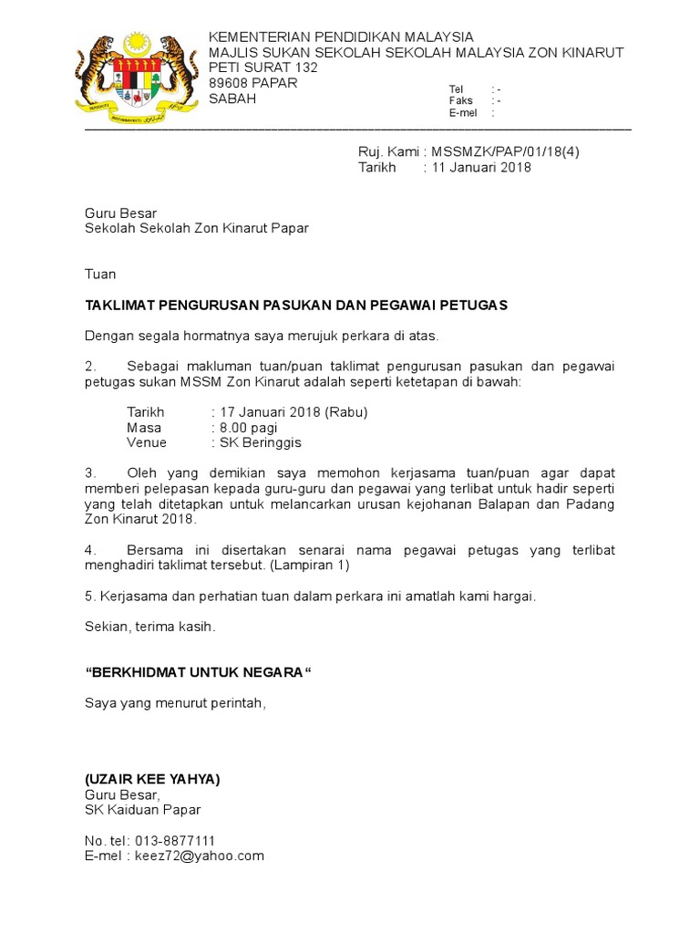 Surat Sukan Zon 2018 Taklimat Pengurusan | PDF