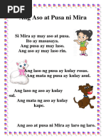 Ang Barumbadong Bus | PDF