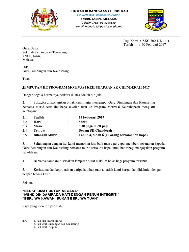 Surat Program Motivasi Keibubapaan SKC 2017 | PDF