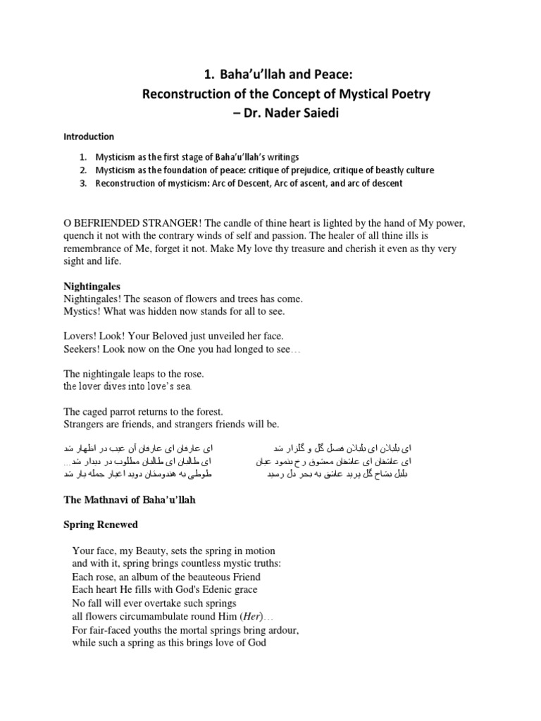 Baha'u'llah & Peace: Reconstruction Mystical Poetry - Nader Saiedi | PDF