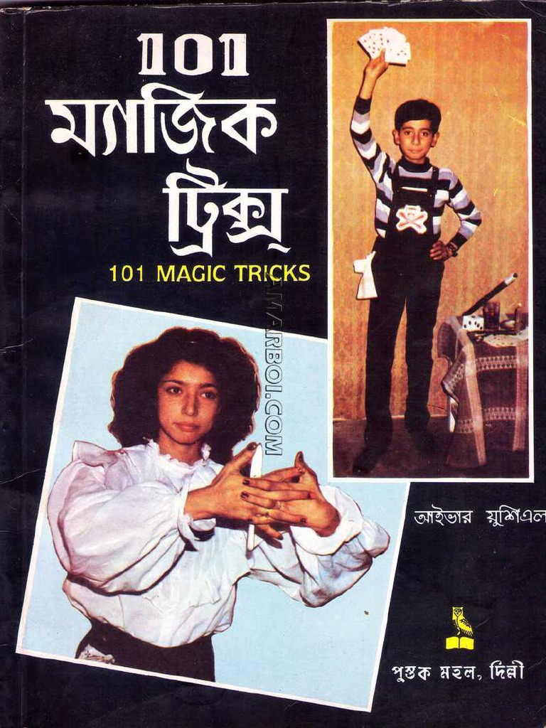 101 Magic Tricks PDF | PDF