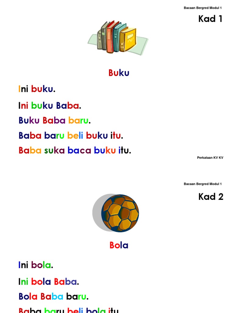 Early Reading Skills Development | PDF