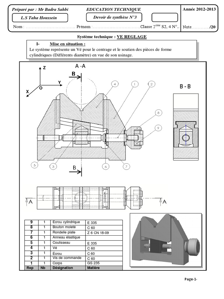 Ve Reglable Devoir de Synthese N 3 Corriger | PDF | Machine ...