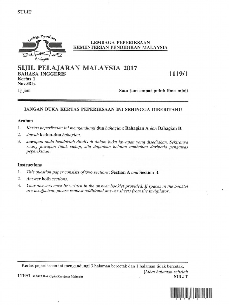 SPM 2017 - English 1119 | PDF