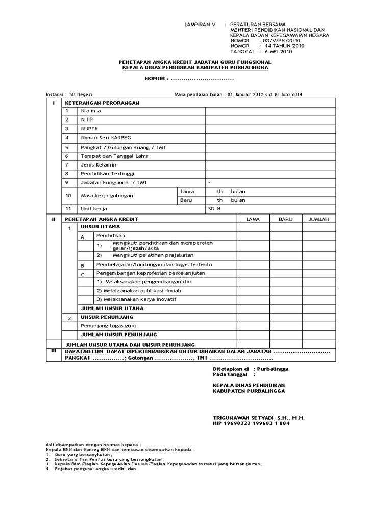 Form Pak 2019 | PDF | Karier & Perkembangan