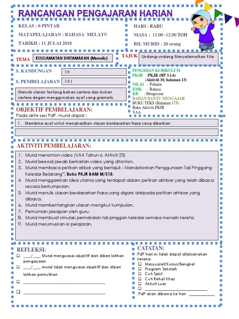 Contoh RPH PKJR 2018 | PDF