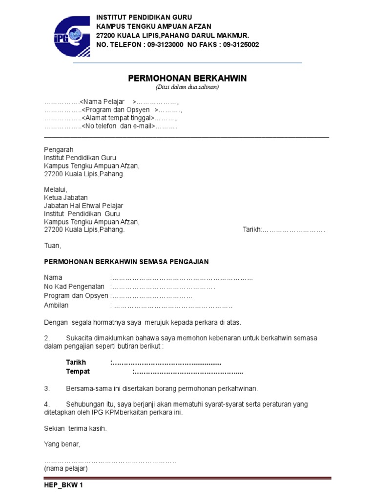 Contoh Borang | PDF