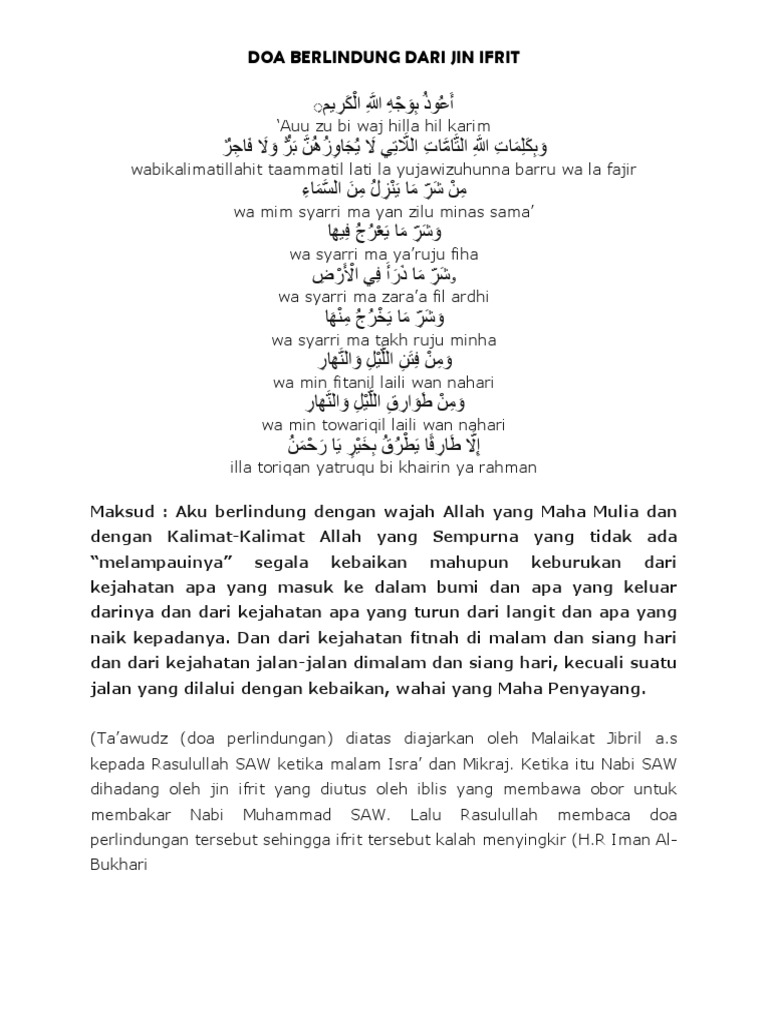 PROTECTION FROM JINN IFRIT | PDF