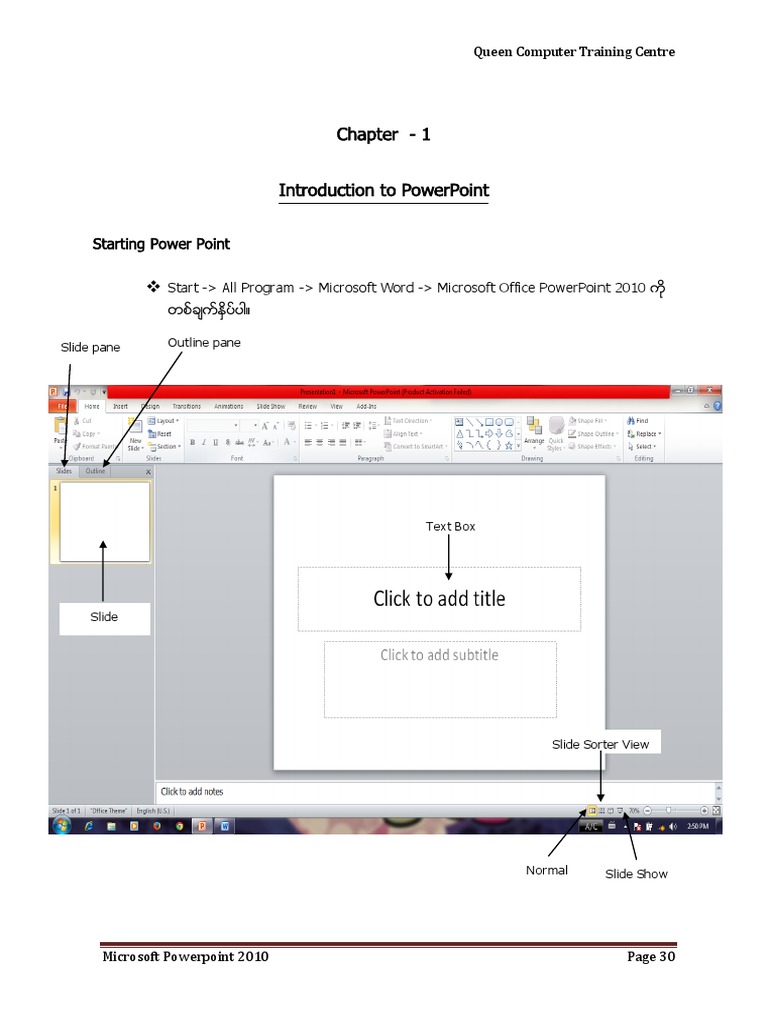 Chapter - 1 Introduction To Powerpoint: Starting Power Point | PDF ...
