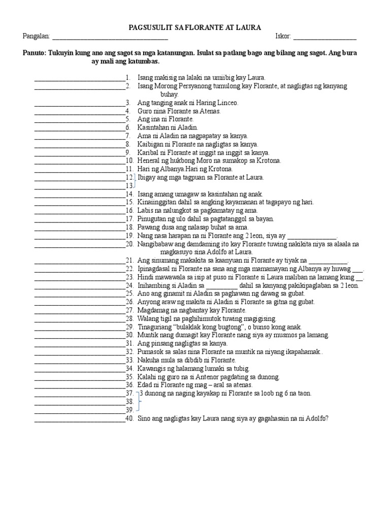 Pagsusulit Sa Florante at Laura | PDF