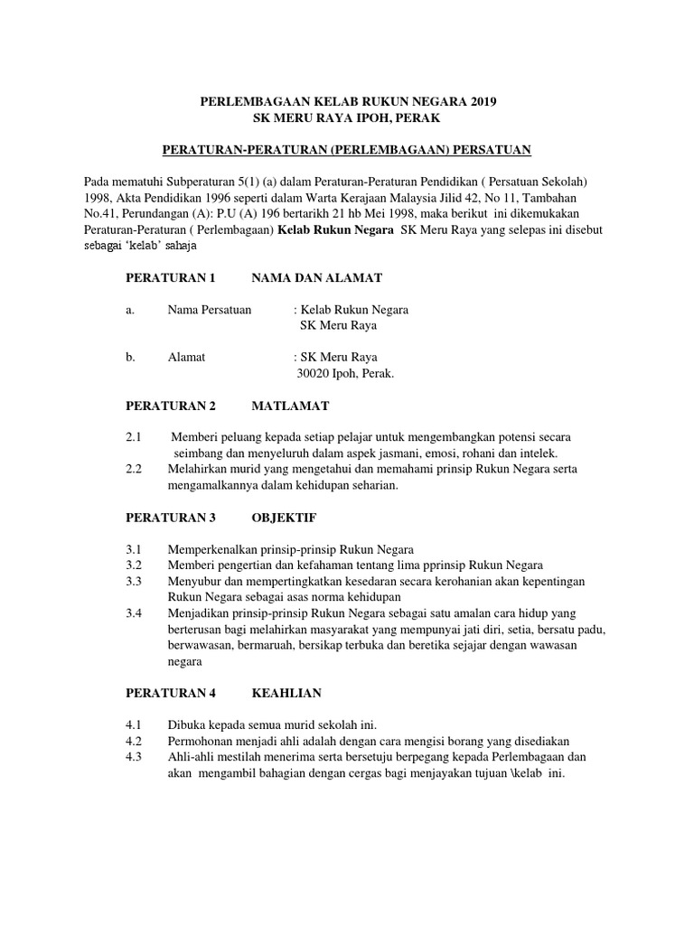 Perlembagaan Dan Aktiviti Kelab Rukun Negara | PDF