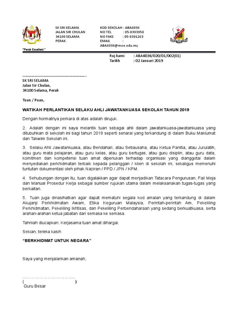 Surat Lantikan | PDF