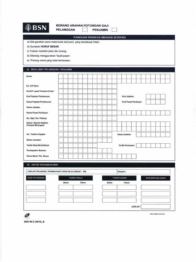Surat Kebenaran Potong Gaji BSN | PDF