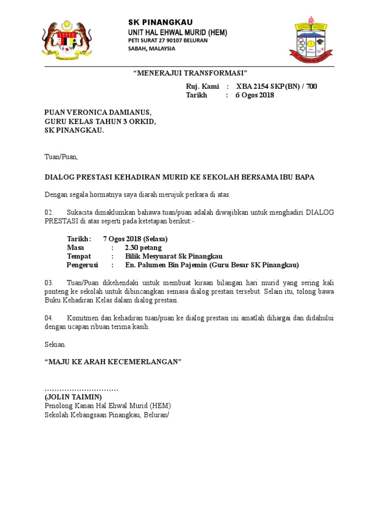 Surat Panggilan Dialog Prestasi Kehadiran | PDF