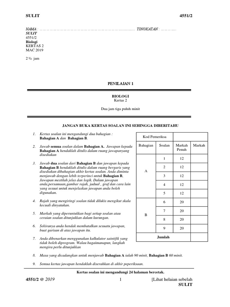 Soalan Bio K2 F5 Ujian 1 Tahun 2019 | PDF