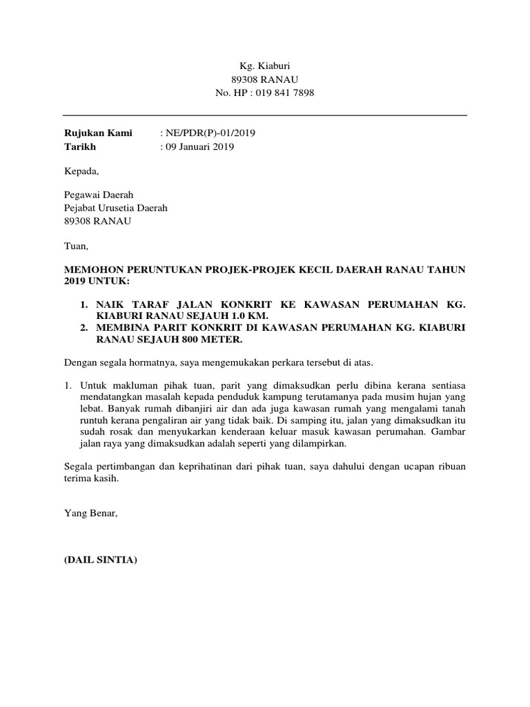 Surat Permohonan Peruntukan