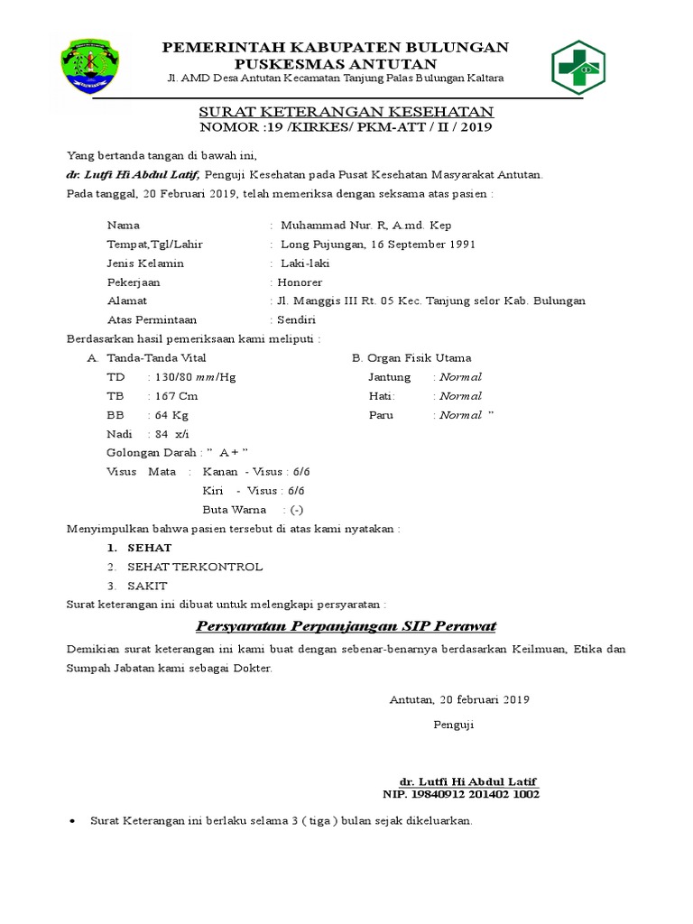 Surat Keterangan Kesehatan - New | PDF
