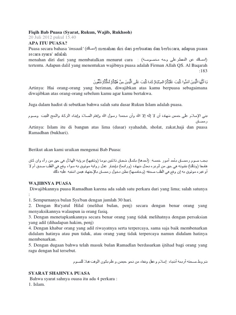FIqih Puasa | PDF