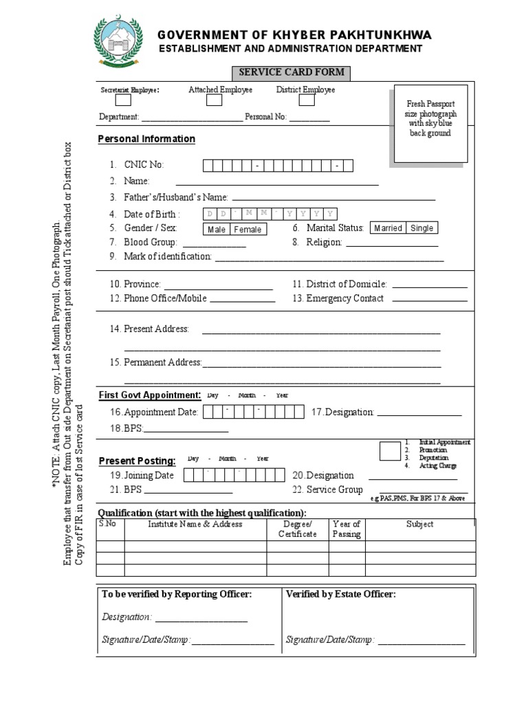 Government of Khyber Pakhtunkhwa: Establishment and Administration ...