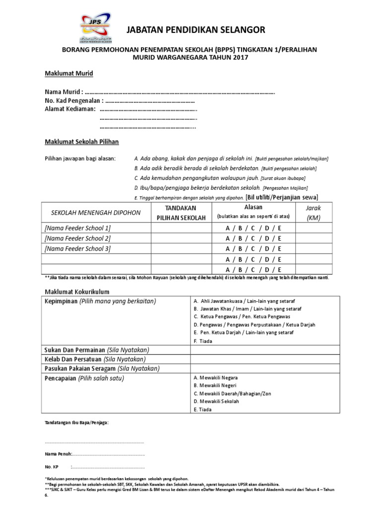 Senarai Semak Dokumen P.U (A) 275 | PDF
