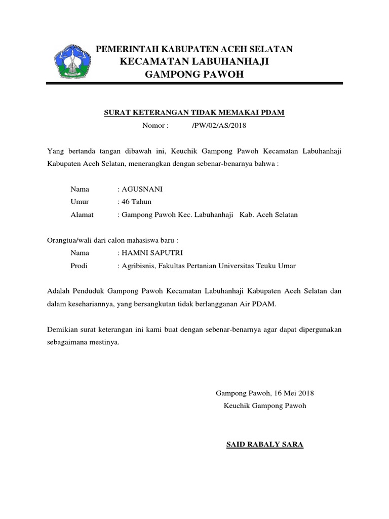 Surat Keterangan Tidak Memakai Pdam | PDF