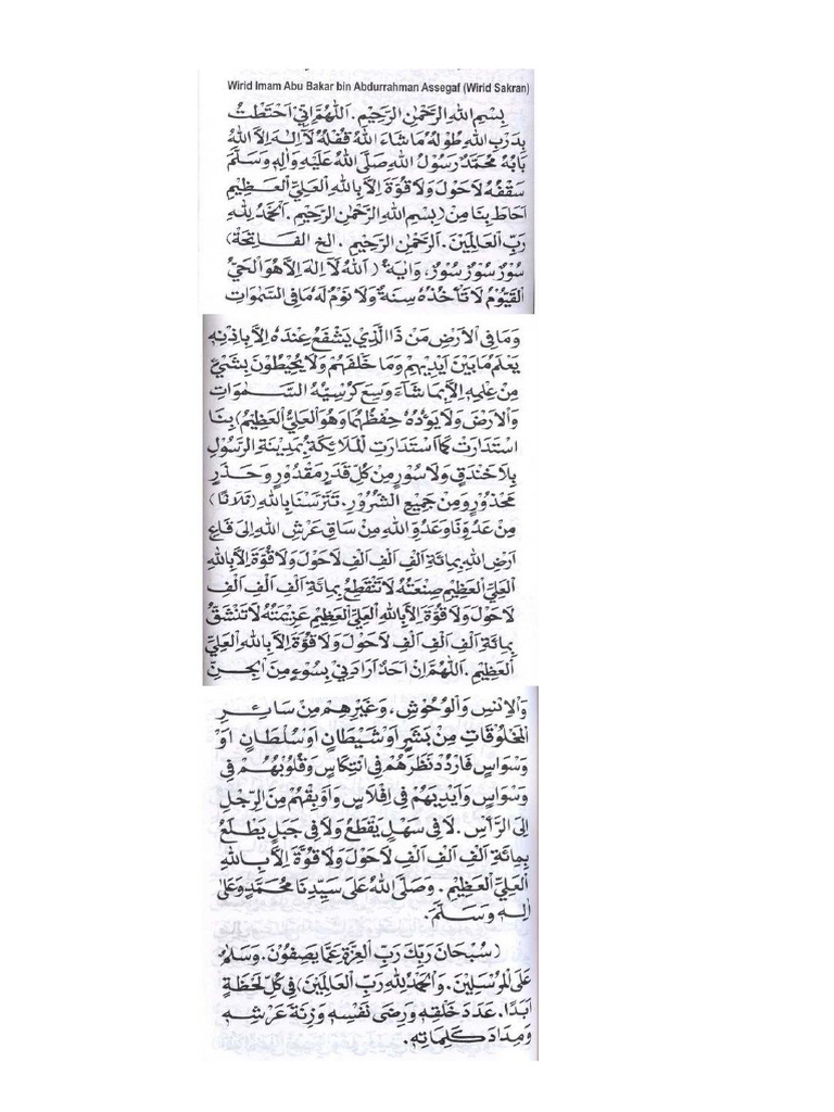 Wirid Sakran | PDF