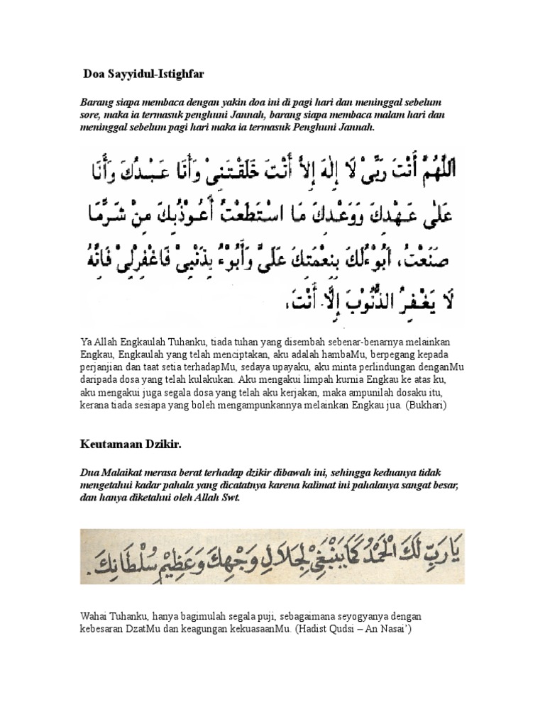 Doa Istigfar | PDF