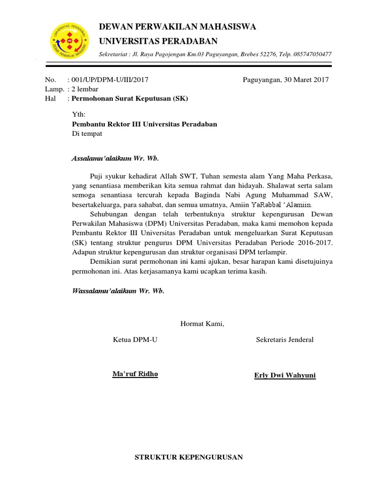 001 - Permohonan SK DPM | PDF