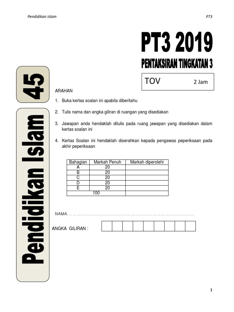 Tov PDF | PDF