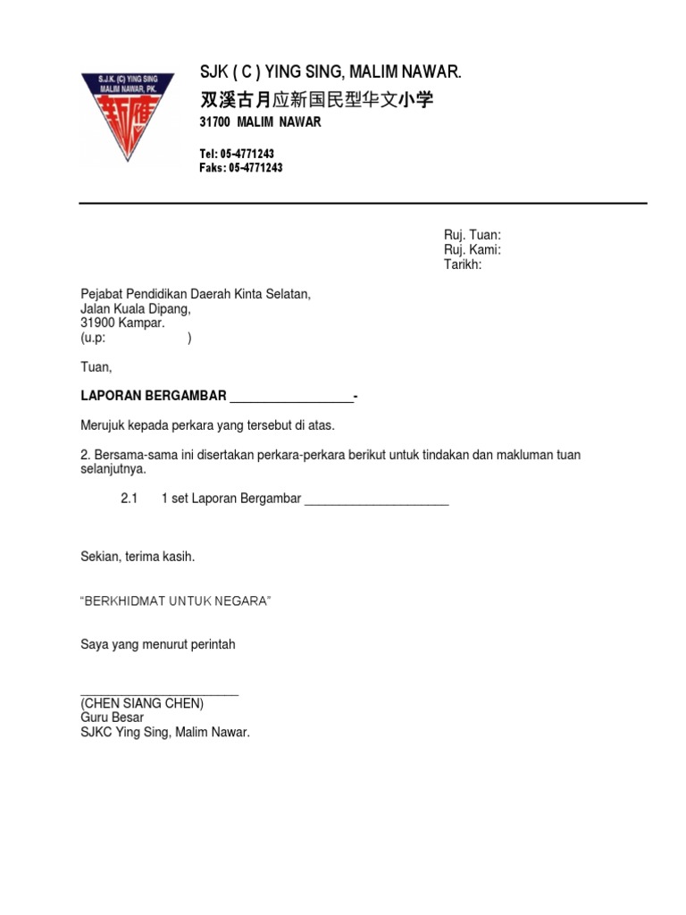 Contoh Laporan Bergambar | PDF