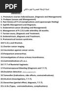 MetroHealth-Visitors-Campus-Map 2-9-2023 | PDF