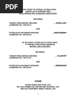 OPM Form 71 Leave Request Guide | PDF | Sick Leave | Social Security Number