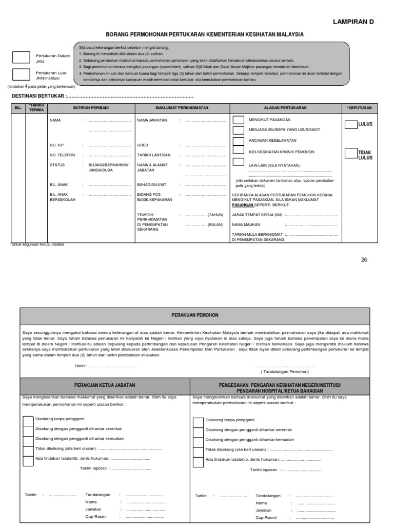 Lampiran D Borang Permohonan Pertukaran Kementerian Kesihatan Malaysia ...