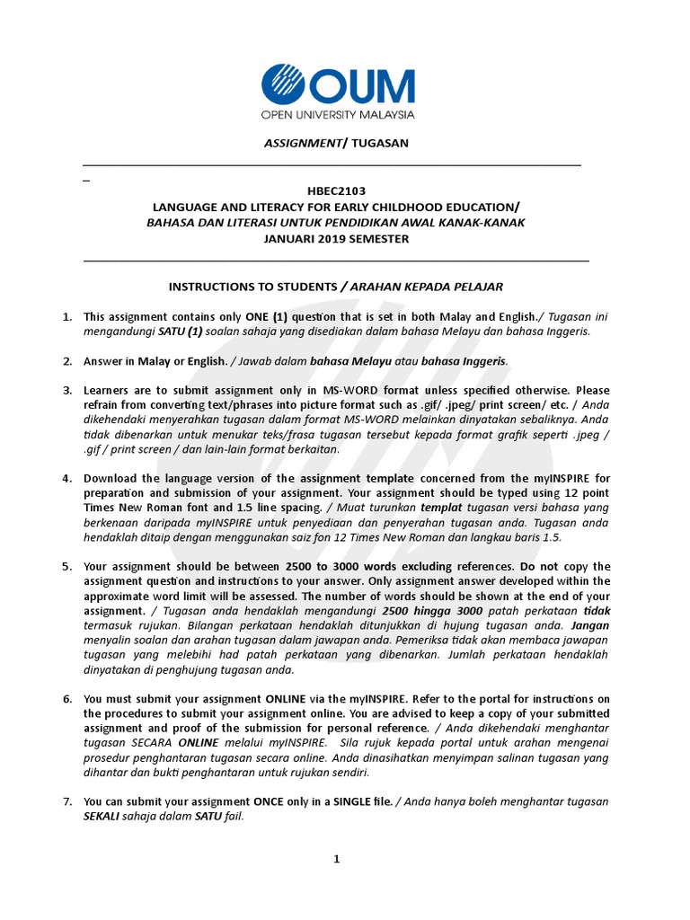 Hbec 2103 | PDF | Essays | Children's Literature