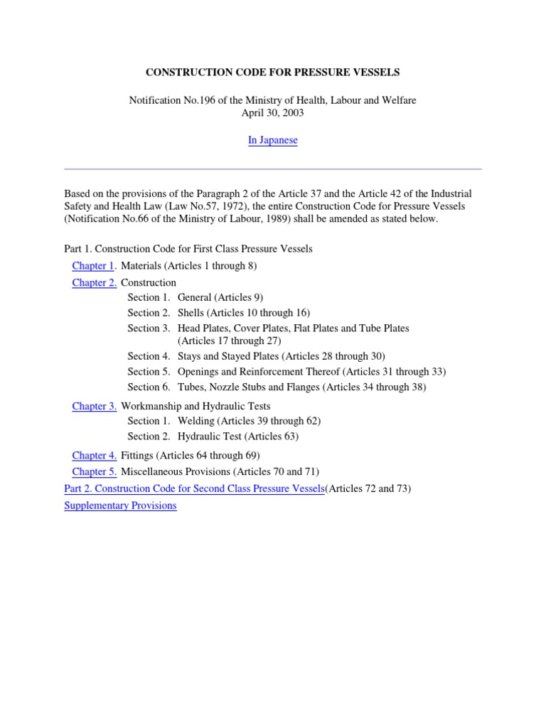 In Japanese: Construction Code For Pressure Vessels | PDF | Steel ...