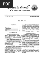 Obrazec Na Polnomosno | PDF