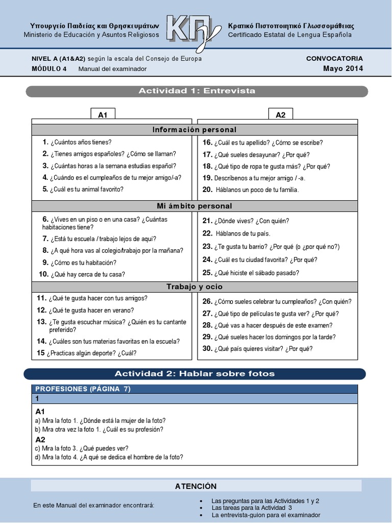 Spanish Exam Papers | PDF | Ocio