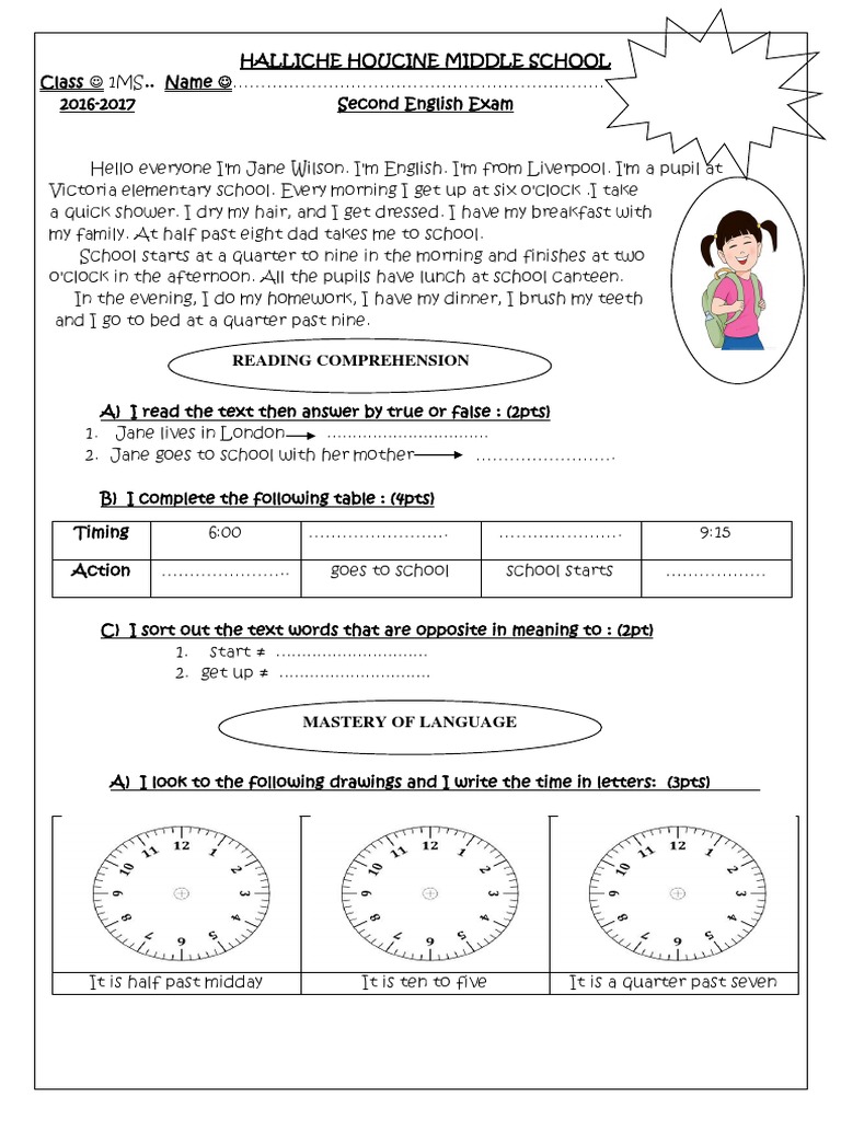 Second English Exam - 1MS | PDF | Learning