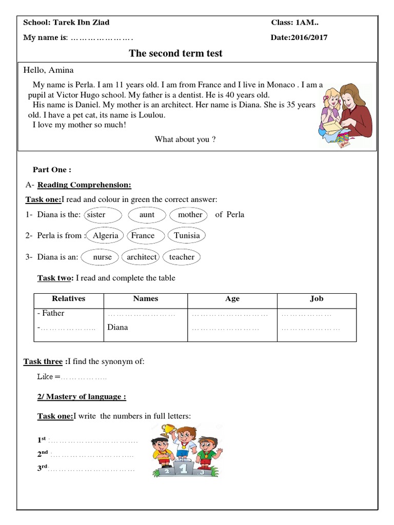 The Second Term Test | PDF | Semiotics | Linguistics